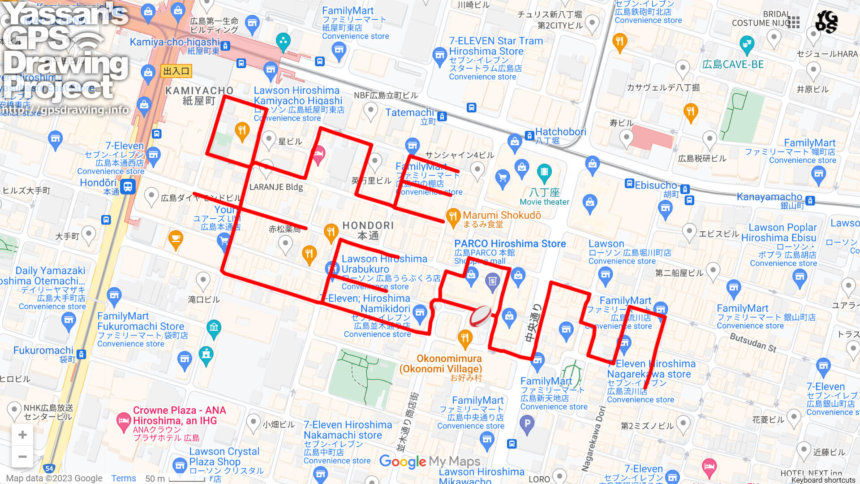 ONE TEAM in Hiroshima city, Hiroshima pref. 3km | GPS ART Japan