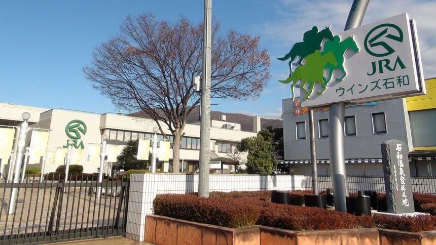 Horse around JRA Wins Isawa, Fuefuki, Yamanashi pref. 21km | GPS ART Japan